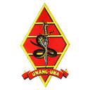 Marine Forces — Philippine Marine Corps