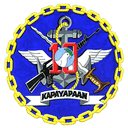 Marine Forces — Philippine Marine Corps