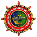 Marine Forces — Philippine Marine Corps